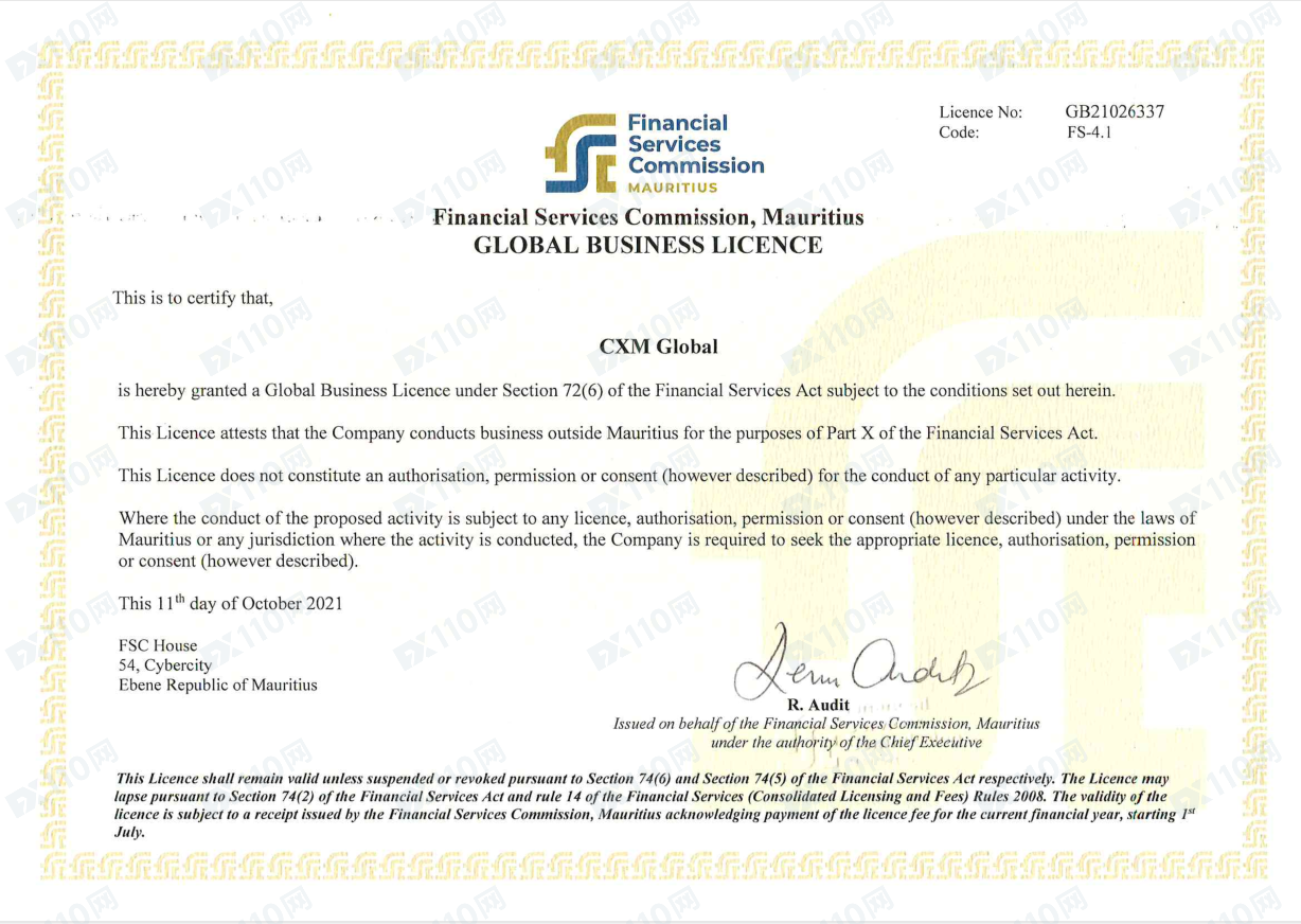 CXM希盟(网友评分:68.5)_CXM希盟官网查询-FX110网