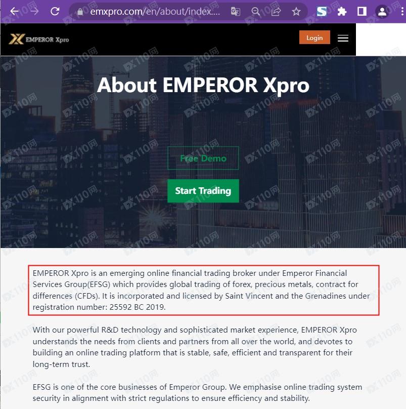 EMPEROR Xpro黑平台-FX110网