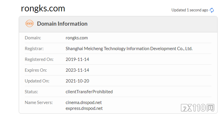 拿著雞毛當令箭！融商環球竟打著黑平台Top Wealth的旗號_外匯專題_FX110網
