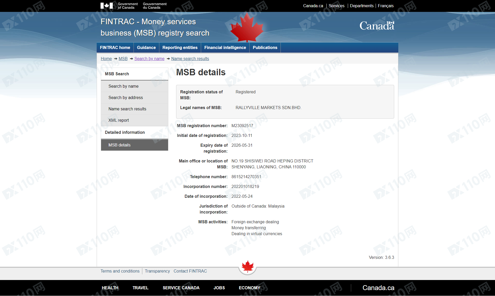 Rallyville Markets(网友评分:71.0)_Rallyville Markets官网查询-FX110网