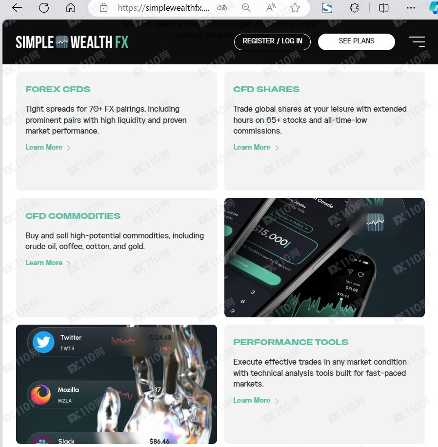 SimpleWealthFX黑平台-FX110网