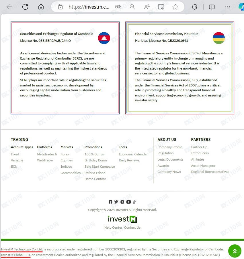 InvestM黑平台-FX110网