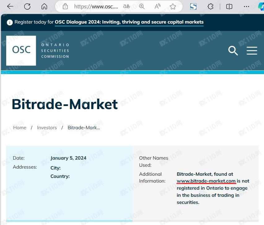Bitrade-Market黑平台-FX110网