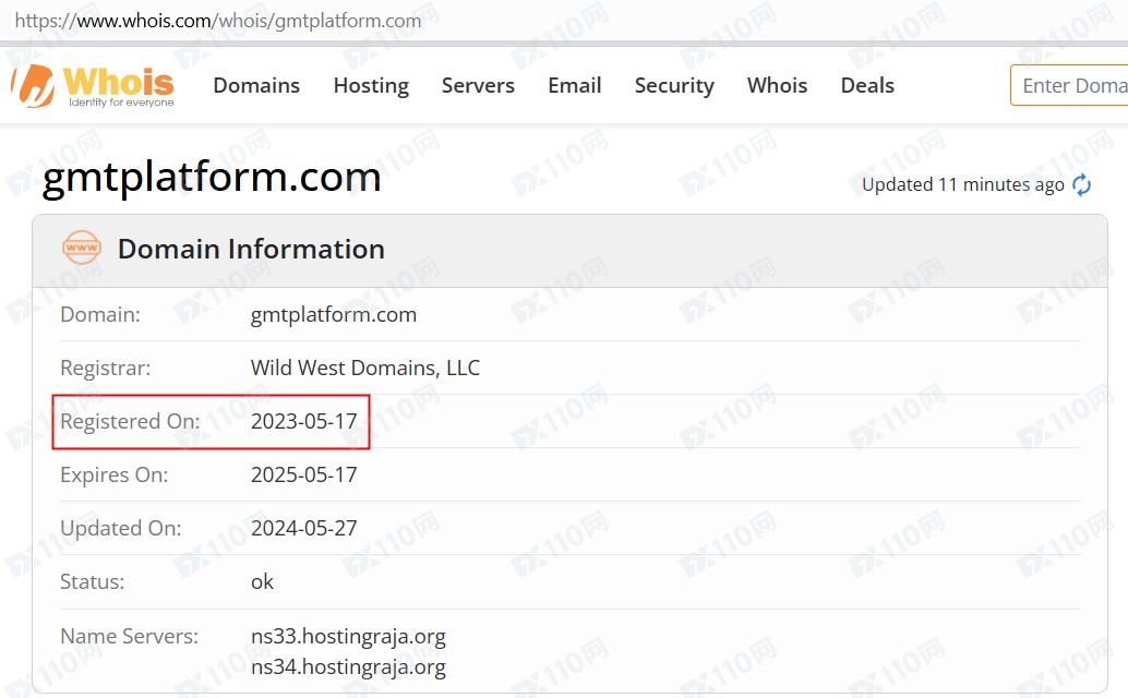 GMT Platform黑平台-FX110网