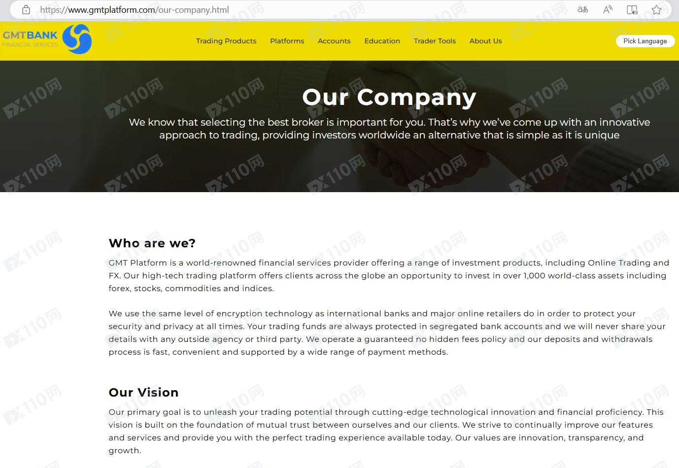 GMT Platform黑平台-FX110网