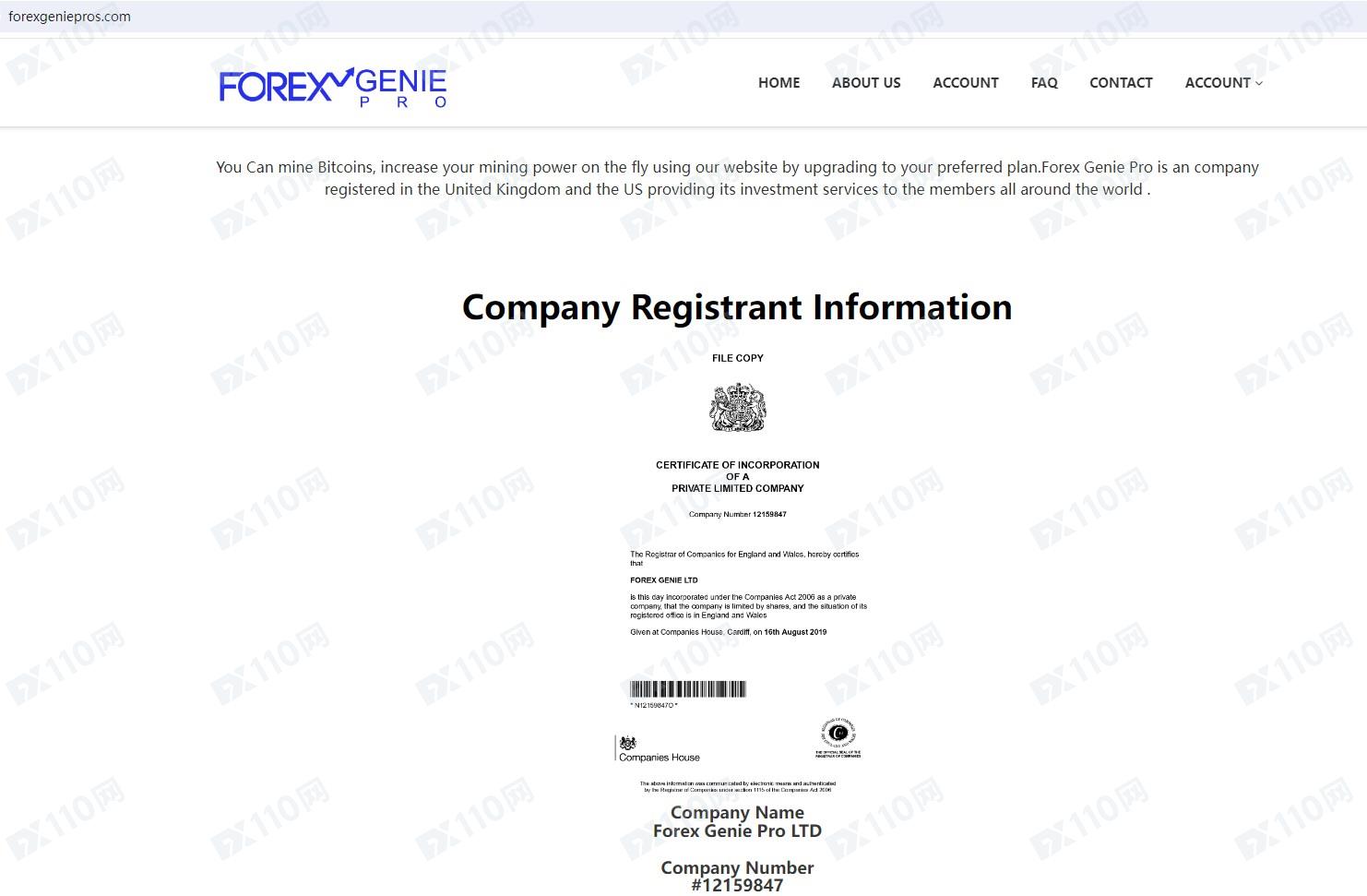 Forex Genie Pro黑平台-FX110网